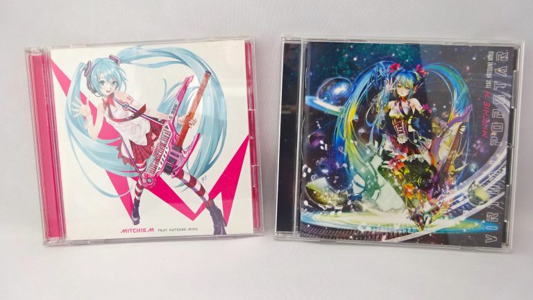 Vocalo Producers with VOCALOID -Mitchie M- A history of pioneering ...