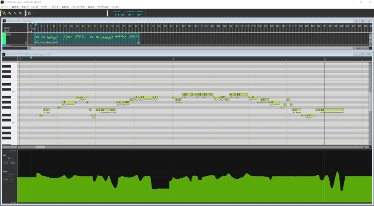 Vocalo Producers with VOCALOID -Mitchie M- A history of pioneering ...