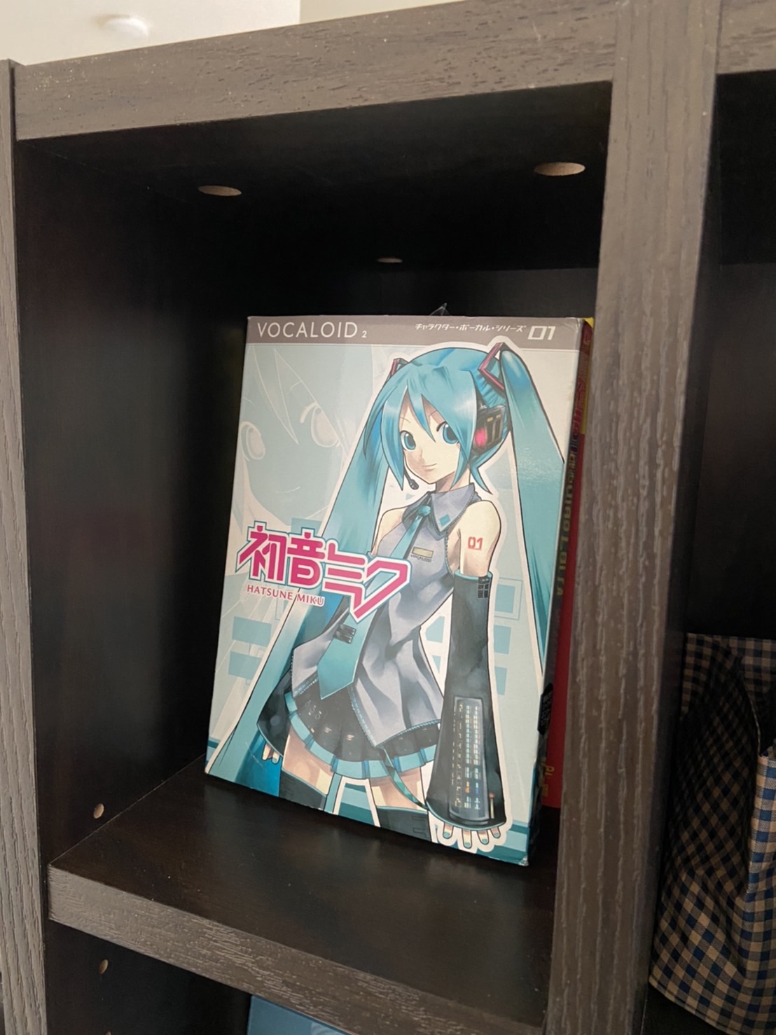 Vocalo Producers with VOCALOID – syudou – VOCALOID and Hatsune Miku ...