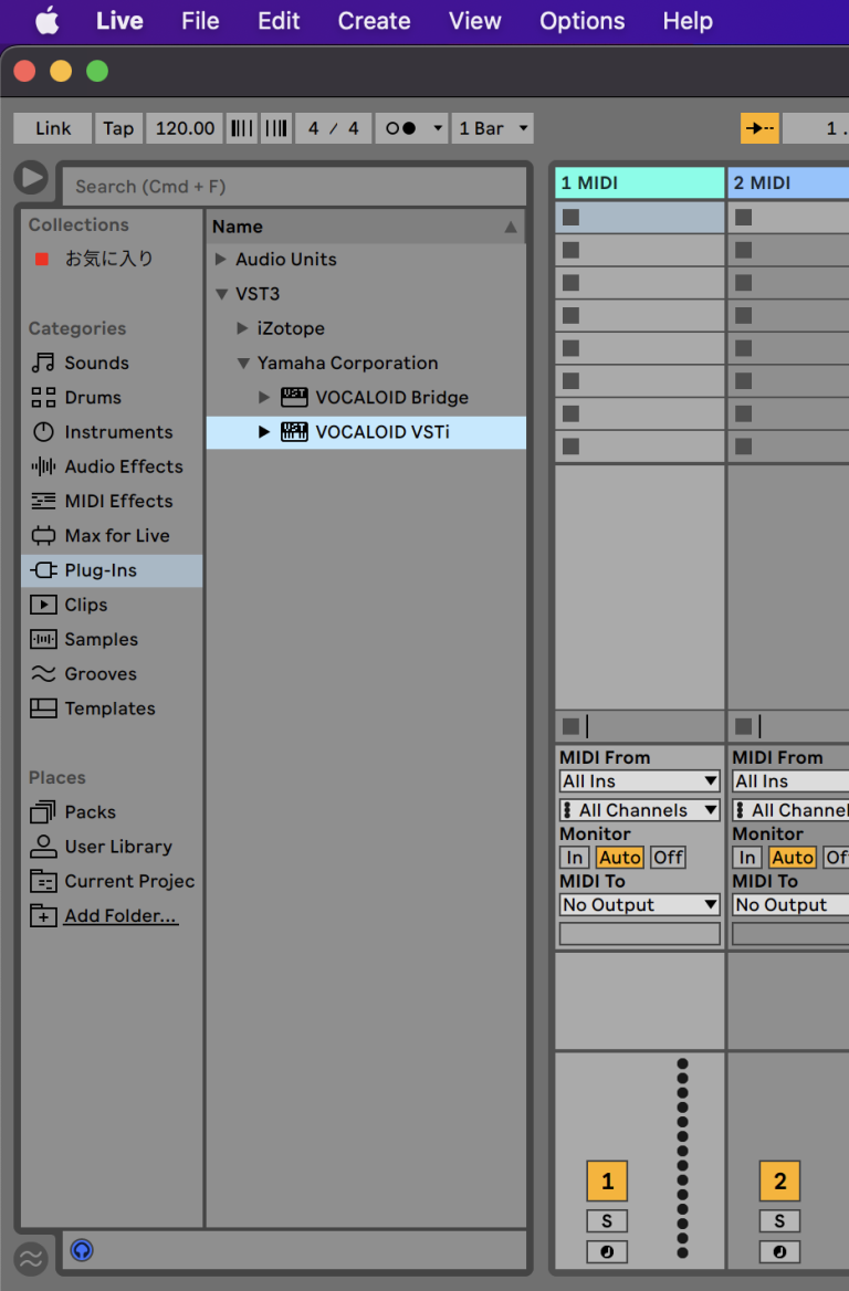 VOCALOID6 Setup guide for Ableton Live series - VOCALOID - the modern ...