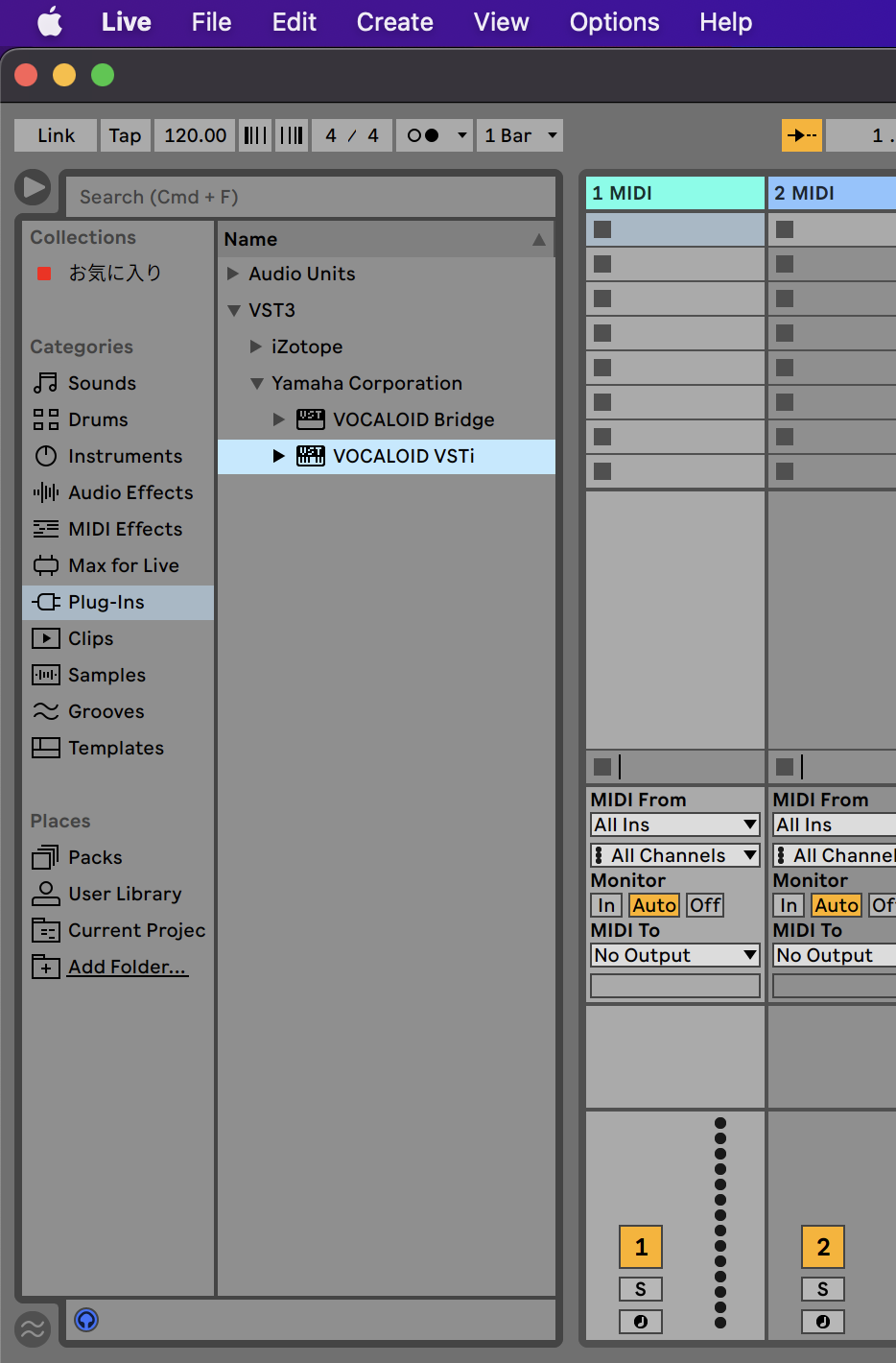 VOCALOID6 Setup guide for Ableton Live series - VOCALOID - the modern ...