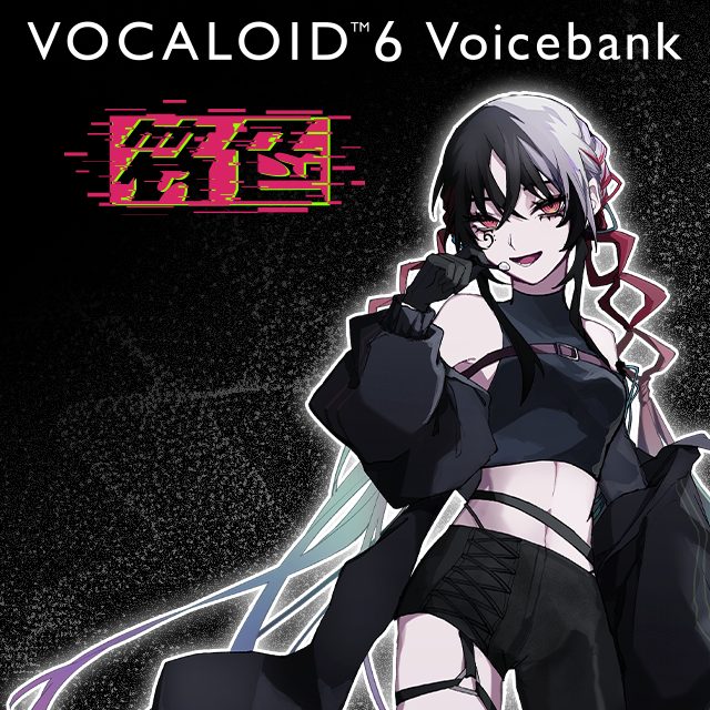 New Product “VOCALOID6 Voicebank Fuiro” is released - VOCALOID - the modern singing synthesizer