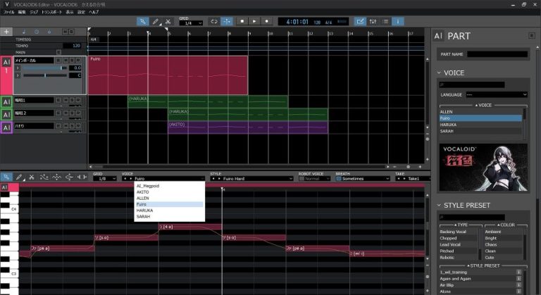 Interview with the vocalist behind the VOCALOID6 Voicebank Fuiro ...