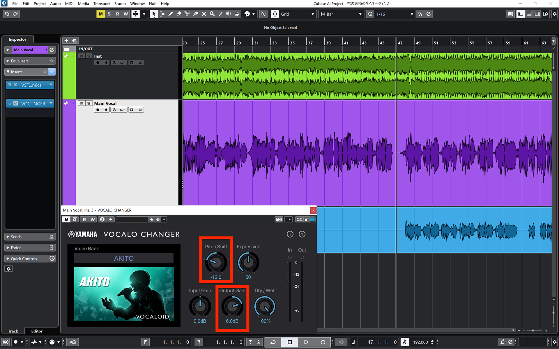 Guide for singers and mixing engineers on how to use VOCALO CHANGER ...