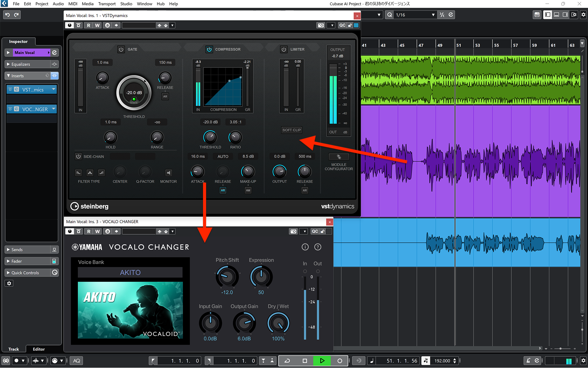 Guide for singers and mixing engineers on how to use VOCALO CHANGER ...