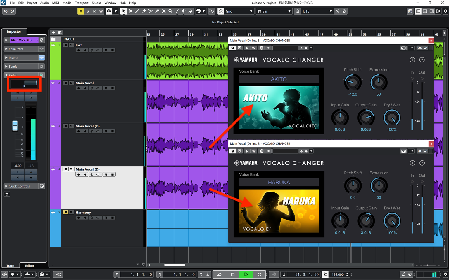 Guide for singers and mixing engineers on how to use VOCALO CHANGER ...
