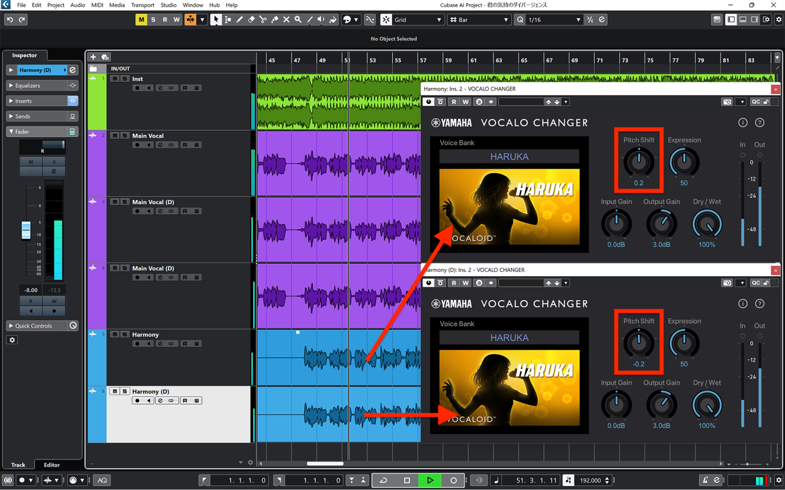 Guide for singers and mixing engineers on how to use VOCALO CHANGER ...