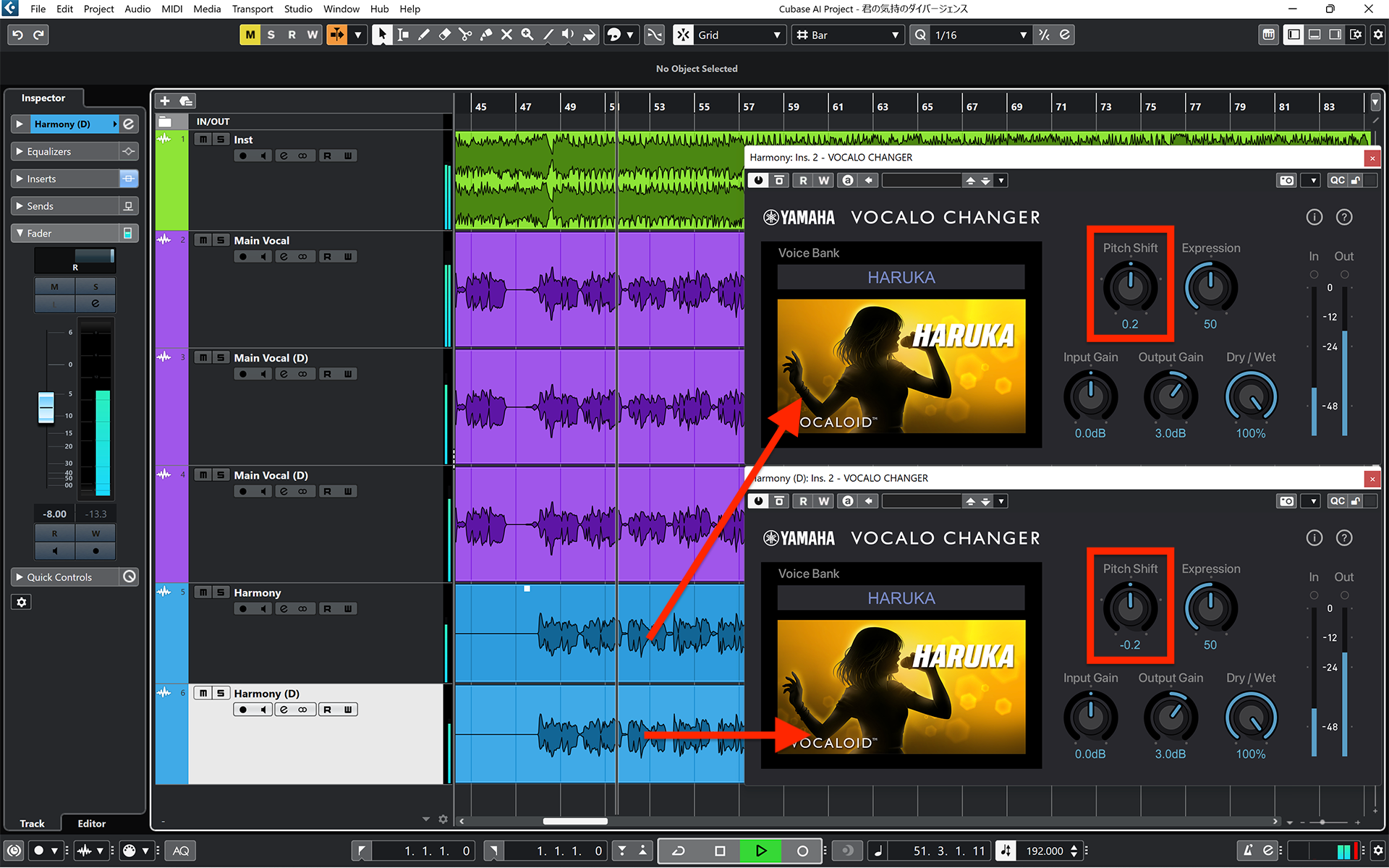 Guide for singers and mixing engineers on how to use VOCALO CHANGER ...