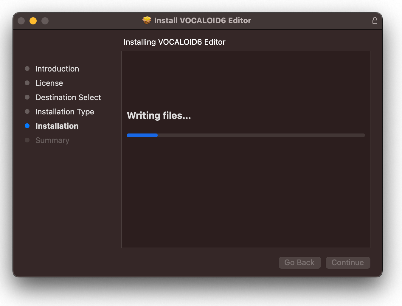 VOCALOID6 Editor Lite Installation and Authorization (Mac) - VOCALOID - the modern singing ...