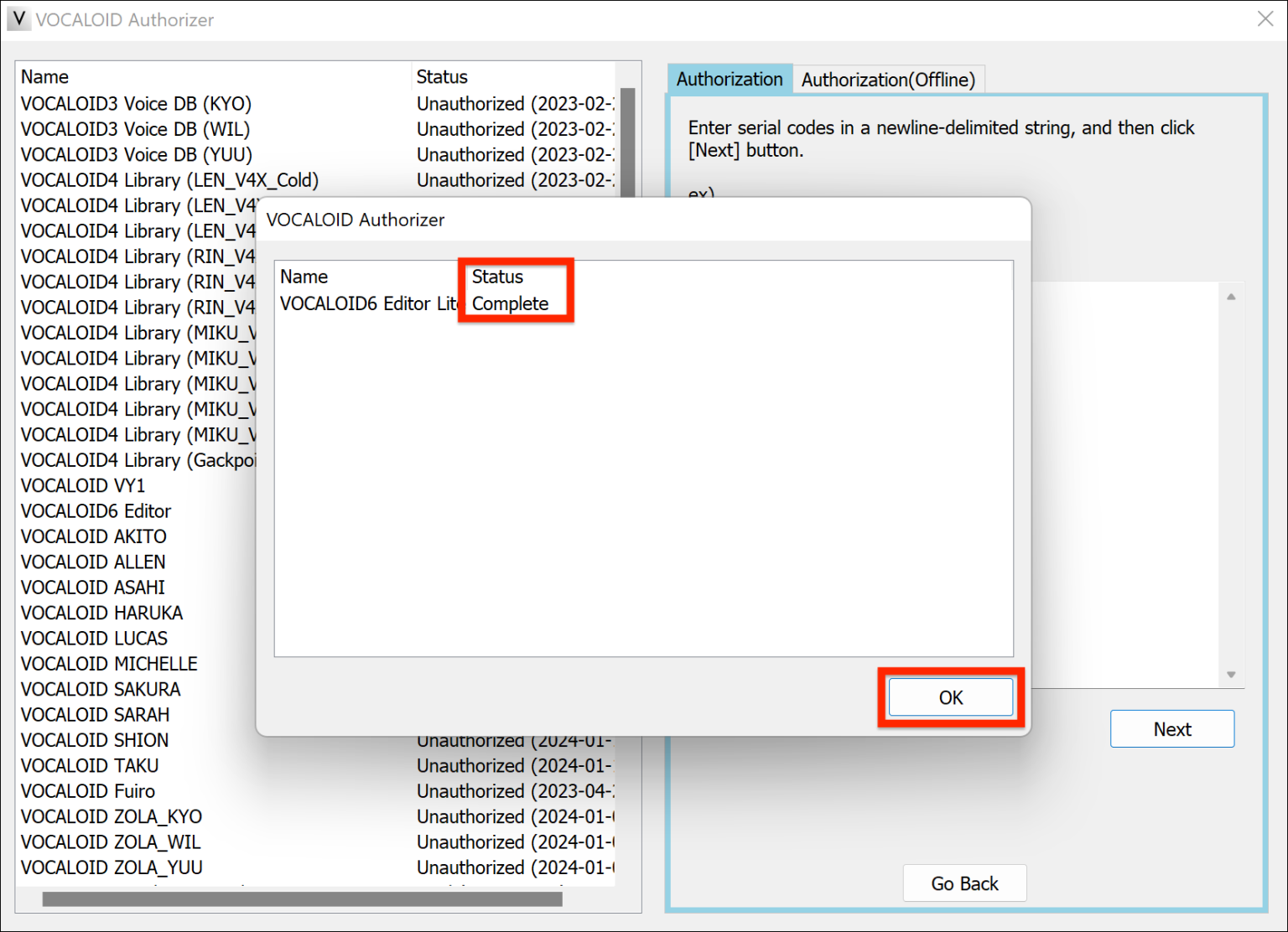 VOCALOID6 Editor Lite Installation and Authorization (Windows) - VOCALOID - the modern singing ...