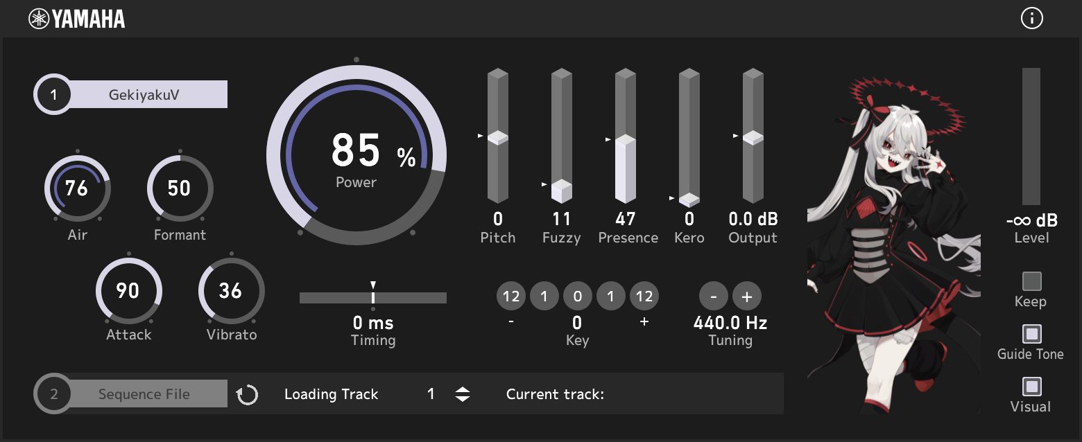 VX-β Ver 3.0.1 Released - VOCALOID - the modern singing synthesizer