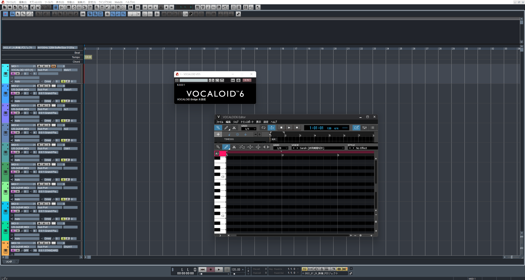 VOCALOID6 INTERNET ABILITY4での設定方法 - VOCALOID ( ボーカロイド・ボカロ ) 公式サイト