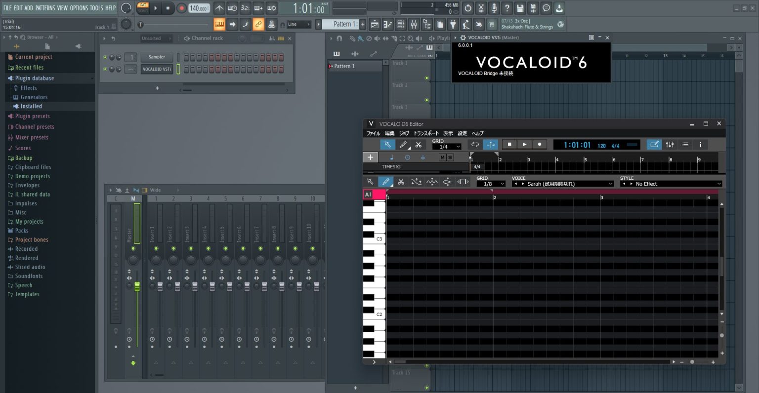 VOCALOID6 FL Studioでの設定方法 - VOCALOID ( ボーカロイド・ボカロ ) 公式サイト