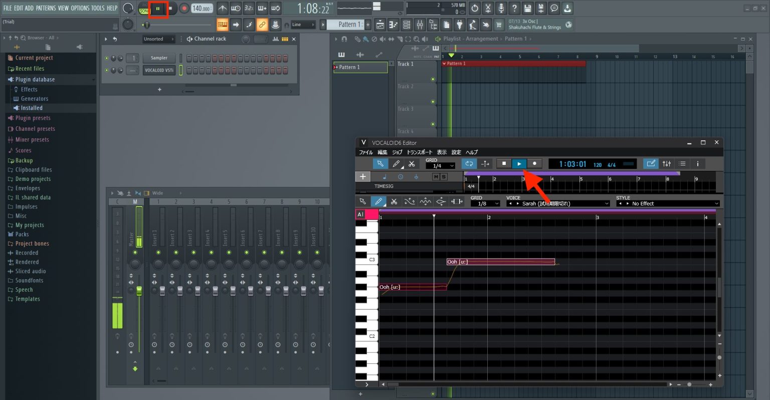 VOCALOID6 FL Studioでの設定方法 - VOCALOID ( ボーカロイド・ボカロ ) 公式サイト