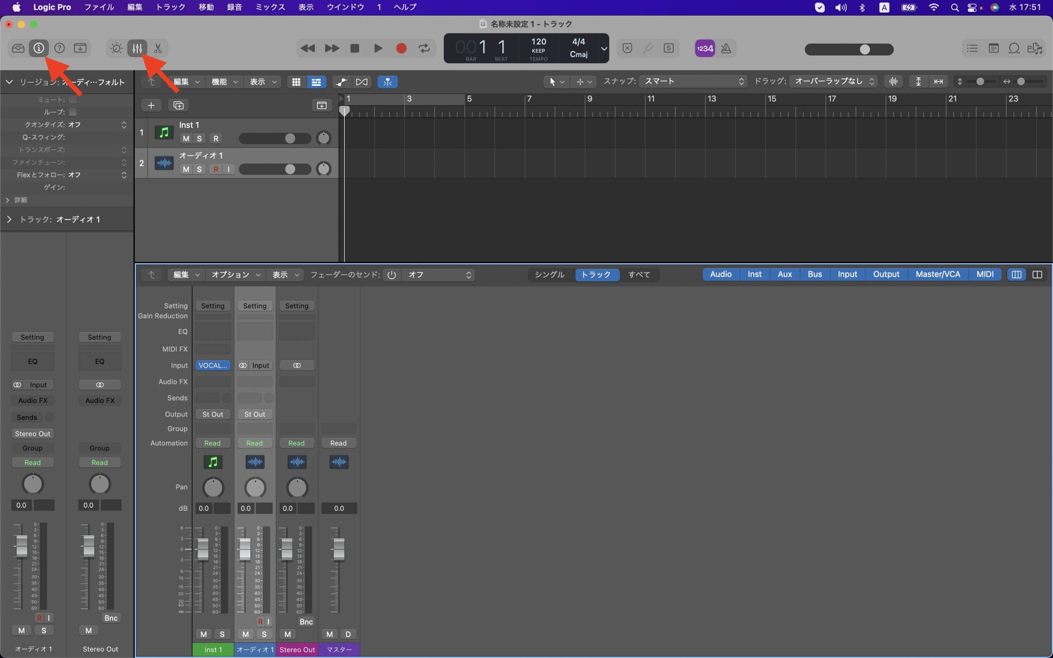 VOCALOID6 Apple Logic Proでの設定方法 - VOCALOID ( ボーカロイド・ボカロ ) 公式サイト