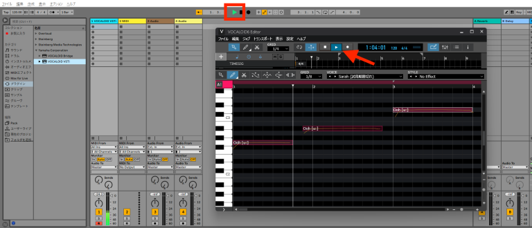 VOCALOID6 Ableton Liveシリーズでの設定方法 - VOCALOID ( ボーカロイド・ボカロ ) 公式サイト