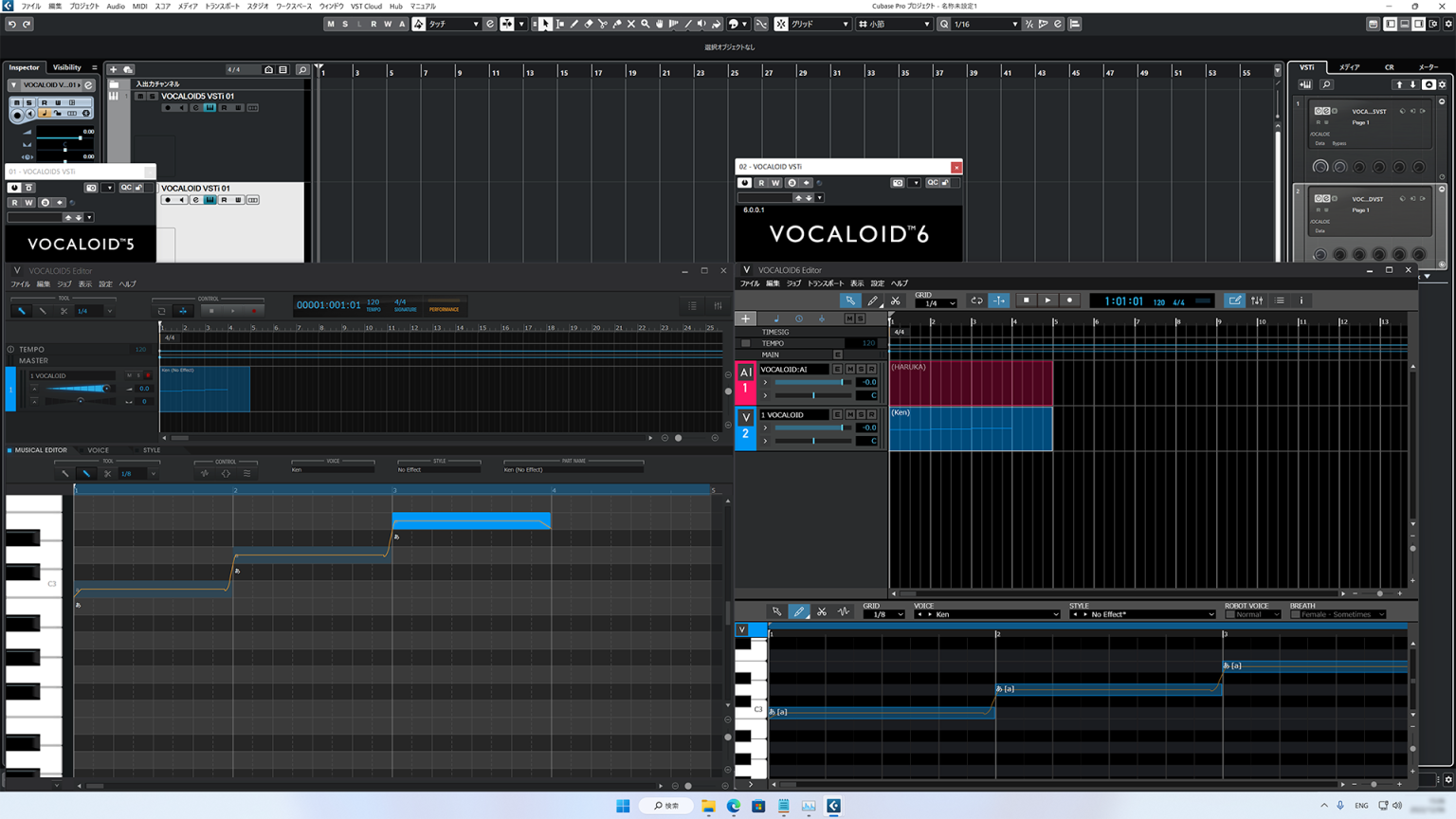 DAWプロジェクト内のVOCALOID5 VSTi/AUで作成したシーケンスデータの移行方法 - VOCALOID ( ボーカロイド・ボカロ ...