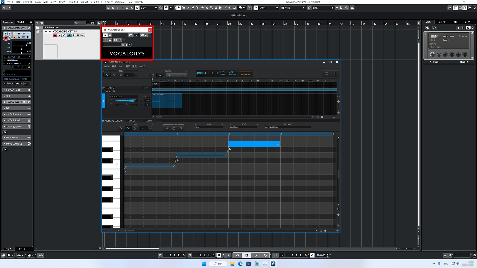 DAWプロジェクト内のVOCALOID5 VSTi/AUで作成したシーケンスデータの移行方法 - VOCALOID ( ボーカロイド・ボカロ ...