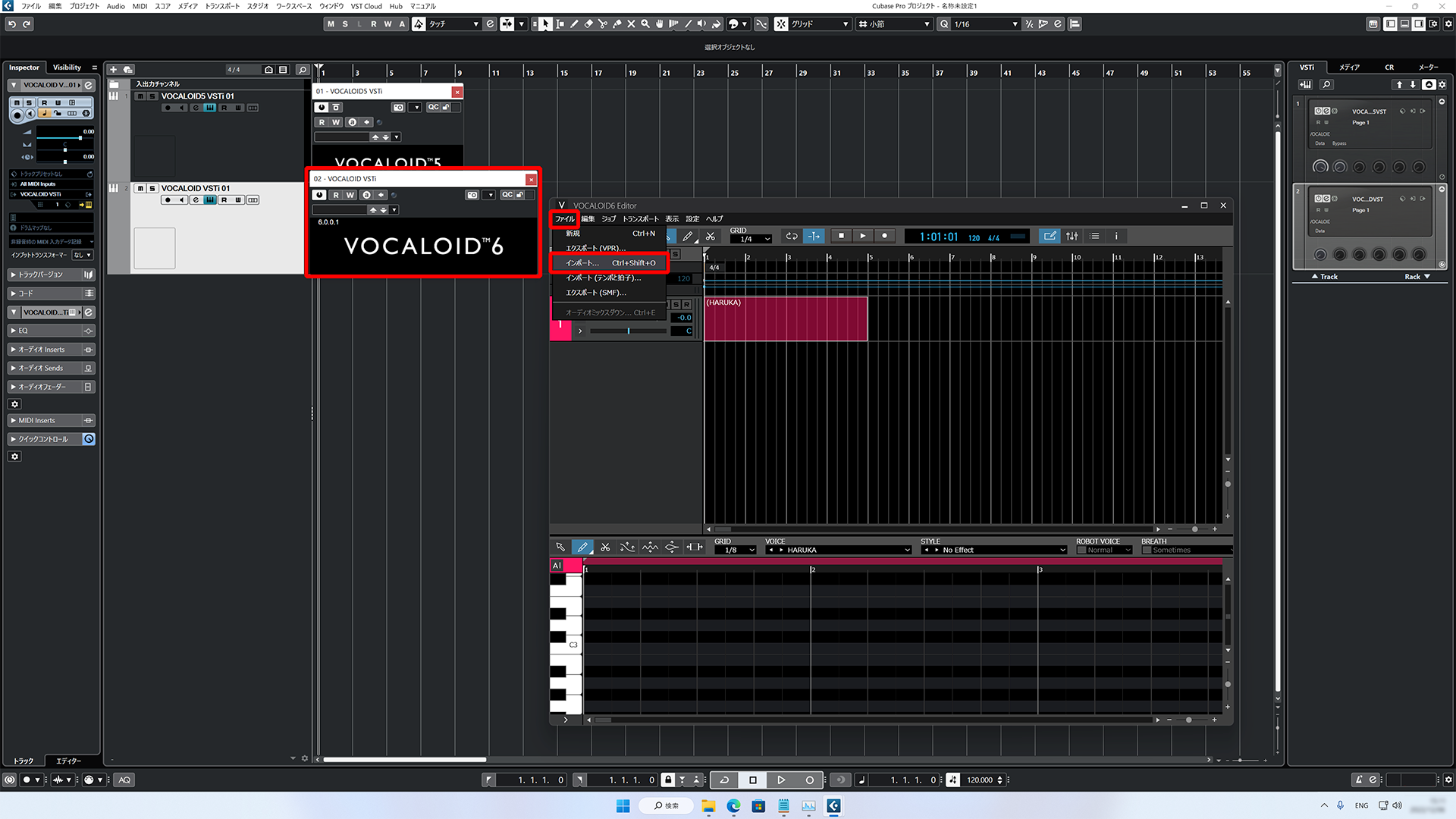 DAWプロジェクト内のVOCALOID5 VSTi/AUで作成したシーケンスデータの移行方法 - VOCALOID ( ボーカロイド・ボカロ ...