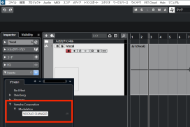VOCALO CHANGER PLUGIN体験版のインストールと認証方法(Windows) - VOCALOID ( ボーカロイド・ボカロ ) 公式サイト