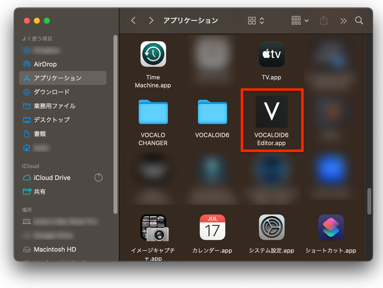 VOCALOID6 Editor Liteのインストールと認証方法（Mac） - VOCALOID ( ボーカロイド・ボカロ ) 公式サイト